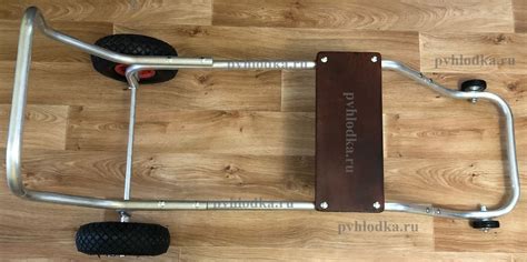 Тележка тм для подвесного лодочного мотора