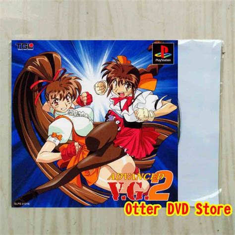 Kaset Cd Game Ps1 Ps 1 Advanced Variable Geo 2 Advanced Vg 2 Lazada Indonesia