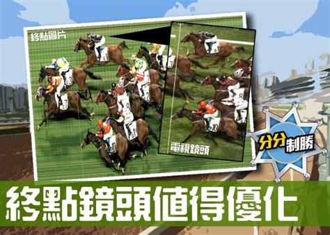 【分分制勝】創新科技領域步伐緩慢