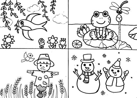 简笔画季节儿童（共10张）简笔画图片大全