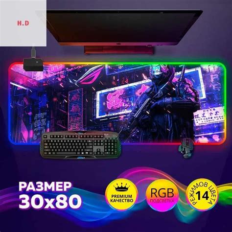 Игровой коврик для мыши XH51123968cb3f_Cyberpunk 2077, XL, прозрачный ...