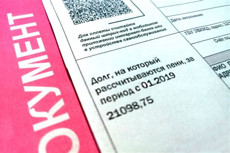 Обнуляются ли долги по коммуналке через 3 года Разобрали с юристом