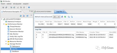 达梦数据库基础知识二 墨天轮