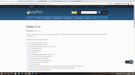Python与anaconda安装（先安装了python后安装anaconda，基于python已存在的基础上安装anaconda）——逼死强迫症、超详解安装了python还能安装