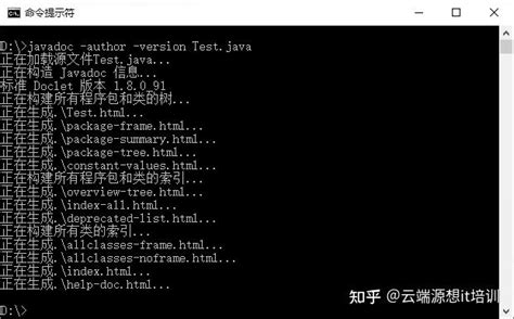 Java基础语法：java的三种注释 知乎