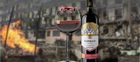 Україна оголосила спонсором війни компанію повязану з грузинським олігархом Іванішвілі