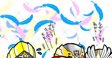 ドンブラザーズ 特撮版深夜の真剣お絵描き60分一本勝負 1002 鹿音のイラスト Pixiv