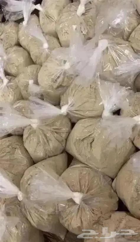 دخن بيضان موقع حراج