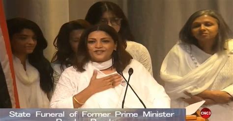 Sombre Farewell For Basdeo Panday At Sapa Cnc3