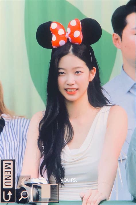 잡하 오늘 하루도 화이팅 연예인잡담 에펨코리아