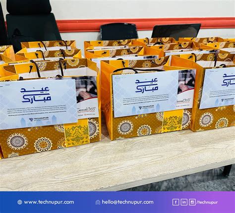 Technupur On Linkedin Eidi Eidmubarak Eidi Workplaceculture