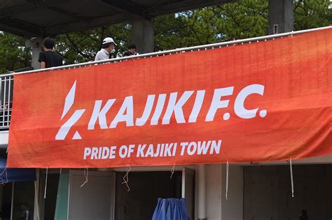 【リーグ戦】開幕戦 試合結果