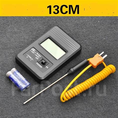 Термометр щуп для измерения температуры от 50°c до 1300°c Tm 902c Хозтовары во Владивостоке