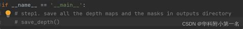 Mvsnet服务器环境配置及测试mvsnet Pytorch Cuda114环境搭建 Csdn博客