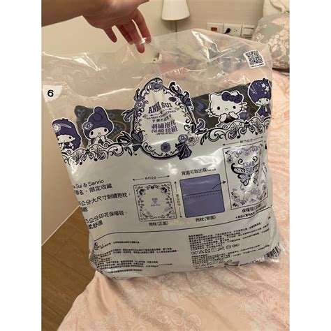 7 11限量款anna Sui安娜蘇與hello Kitty聯名「限量刺繡抱枕保暖毯組」神秘黑款 蝦皮購物