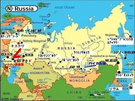 『ロシア11： 南ロシア ナチス戦線 「スターリングラード」』ヴォルゴグラードロシアの旅行記・ブログ By アリヤンさん【フォートラベル】