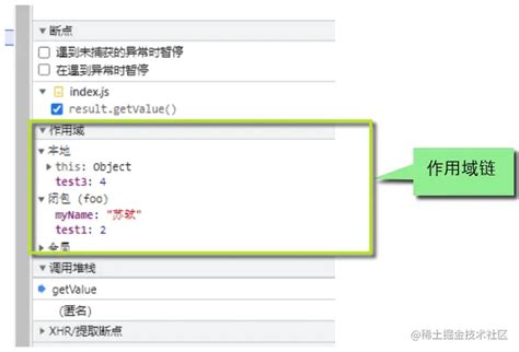 Js从编译到执行过程javascript`执行过程分为两个阶段，编译阶段和执行阶段。本文将重点分析第二阶段，并且在这基础 掘金