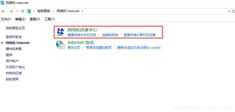 Virtualbox 解决桥接网卡界面名称未指定问题virtualbox桥接网卡界面名称 Csdn博客