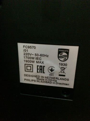Philips FC9570/01 купити в інтернет-магазині: ціни на пилосос ...