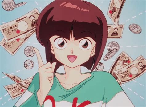 Nabiki Tendo Ranma Wiki Fandom