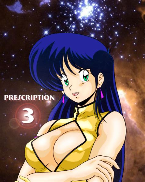 Prescription Vol Delete Me Luscious Hentai Manga Porn