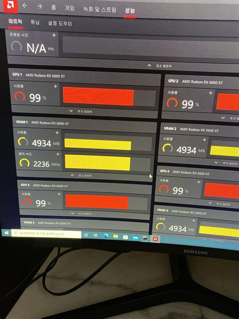 My Gpu Status R EtherMining