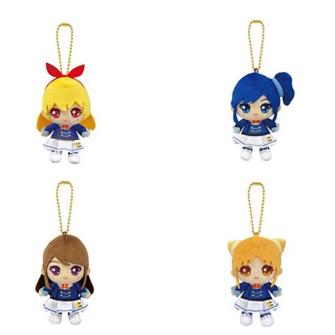 アイカツ！おすわりボールチェーンマスコット アイカツ！シリーズ アニメグッズ ・おもちゃならプレミアムバンダイ｜バンダイナムコグループ