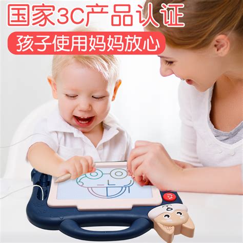 儿童磁性画板涂鸦板彩色幼儿磁力板早教启蒙宝宝画画板笔绘画玩具虎窝淘