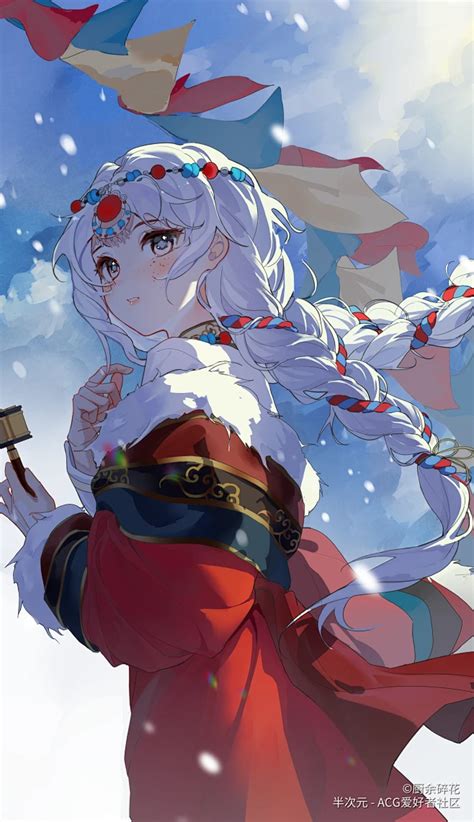 白发少女 双麻花 光 天空 异域风情 花瓣网