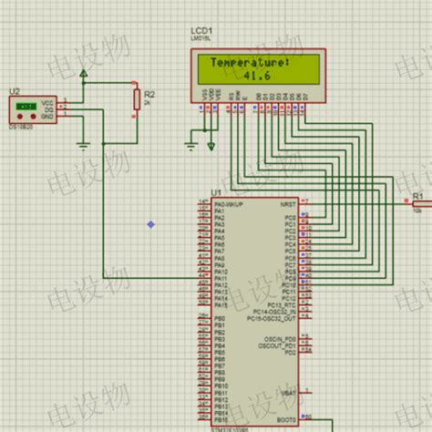 672【毕设课设】基于stm32温度显示仿真电路设计汇智园电子设计资源平台 最丰富的单片机毕业设计，包含千套单片机、8086、protues