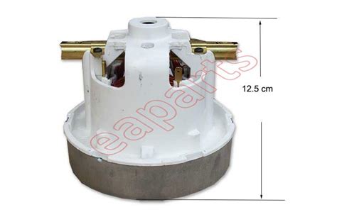 Μοτέρ Ametek σκούπας πλαστικό 1200watt Karcher