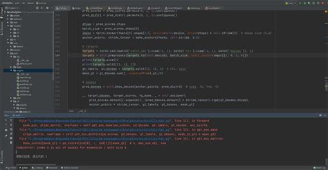 Indexerror Index 6 Is Out Of Bounds For Dimension 1 With Size 6