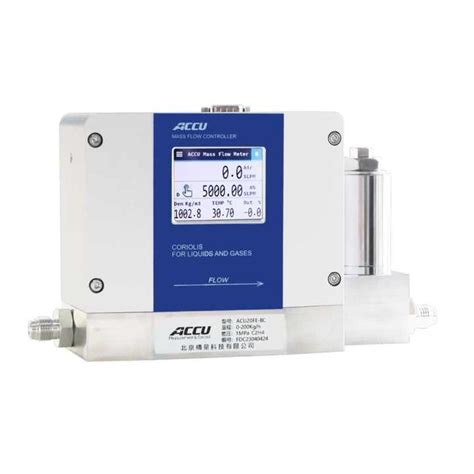 Coriolis Mass Flow Controller Flowmeter For Oil And Gas Control Pipeline Monitoring