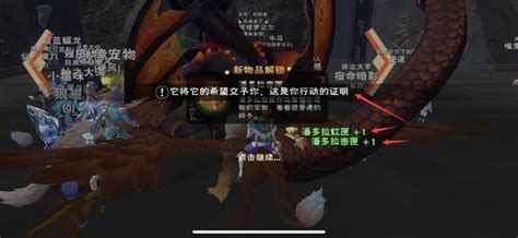 创造与魔法能量核心怎么获得 创造与魔法能量核心获得方法 梦幻手游网