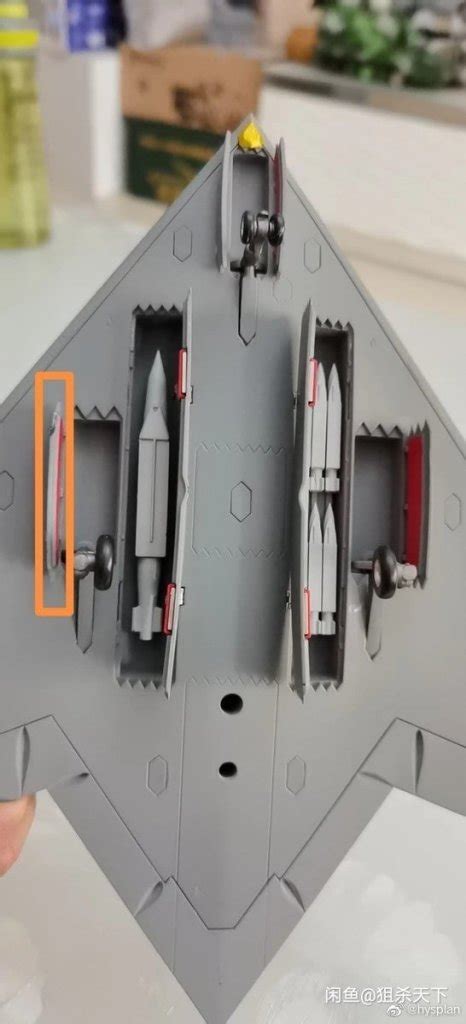 Uav Gj 11 Sharp Sword Model The Cyber Shafarat Treadstone 71