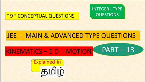 Jee Questions Kinematics At James Barry Blog