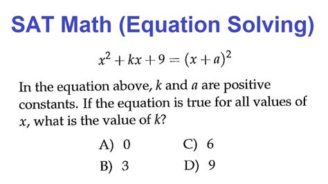 Sat Math Equation Solving Strategies Youtube