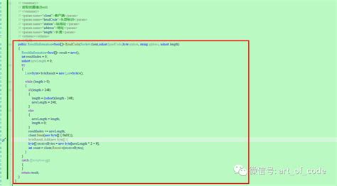 NET ModbusModbus TCP协议解析仿真环境以及基于 NET实现基础通信 董川民