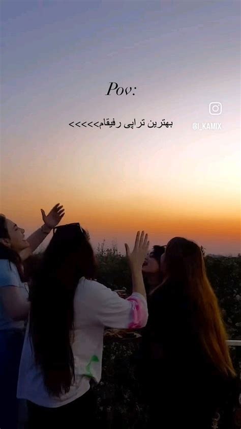 Dance یادت نره دوست دارم🤍🥺 Youtube