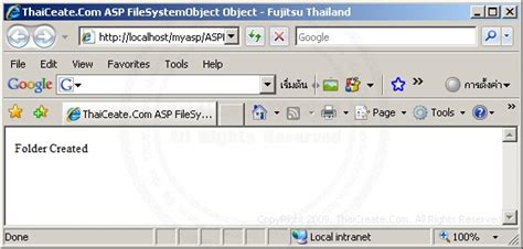 asp createfolder filesystemobject
