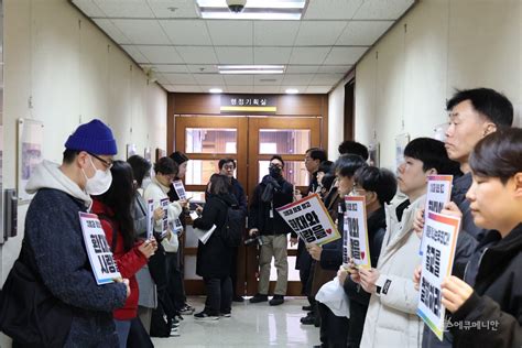 ‘개인구원이라는 게 존재하긴 해요 에큐메니안