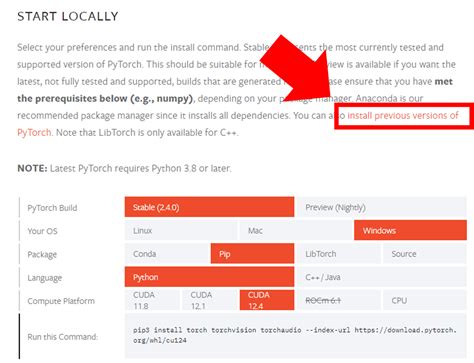 Pytorch 설치 Cuda Setting