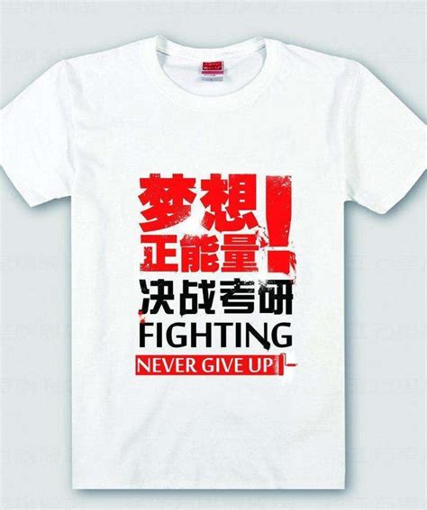 2018金融专硕考前必背练习题（二十二） 知乎