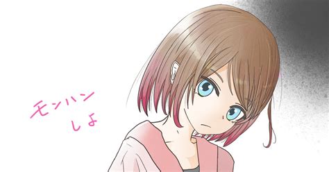 ブイズ 限界までイライラがたまったニンフィア（擬人化） Revのイラスト Pixiv