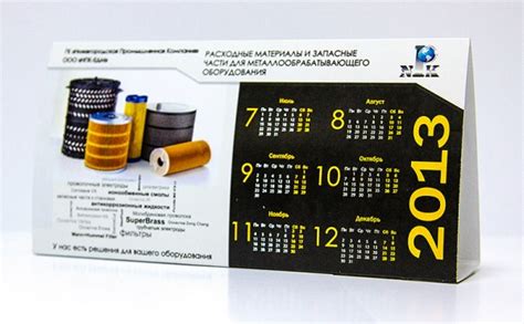 Печать календарей домиков календарей на 2019 год в Нижнем Новгороде