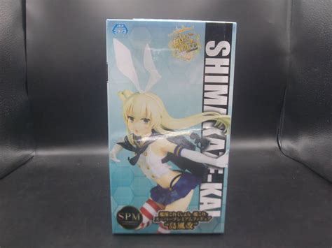 Yahooオークション 艦隊これくしょん 艦これ スーパープレミアムフ
