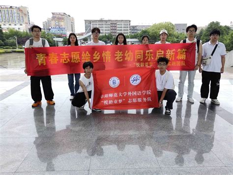 传承红色基因汲取奋进力量山东建筑大学交通工程学院智通232班辛锐纪念馆研学活动 今日大学生网