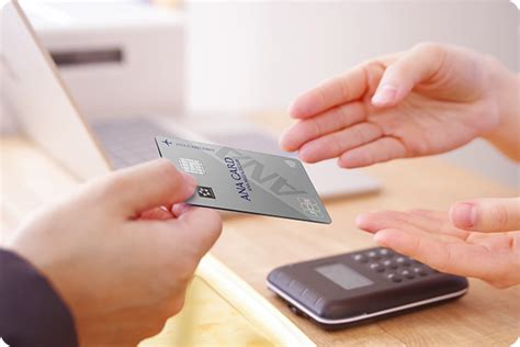 18歳～29歳におすすめ Ana Jcb Card First 新規入会キャンペーンana