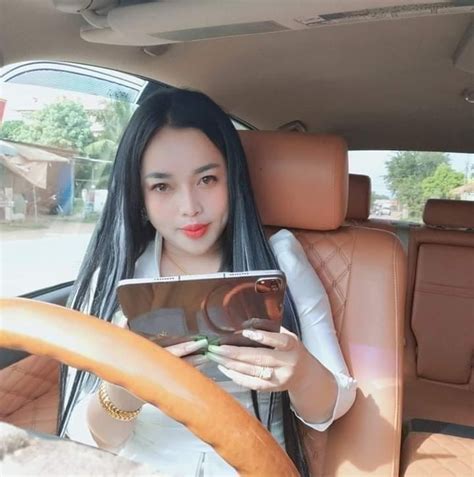 ចែ ឡាងសំភាស់