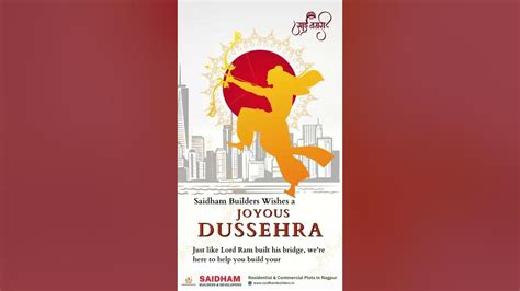 Dassehra Status Youtube